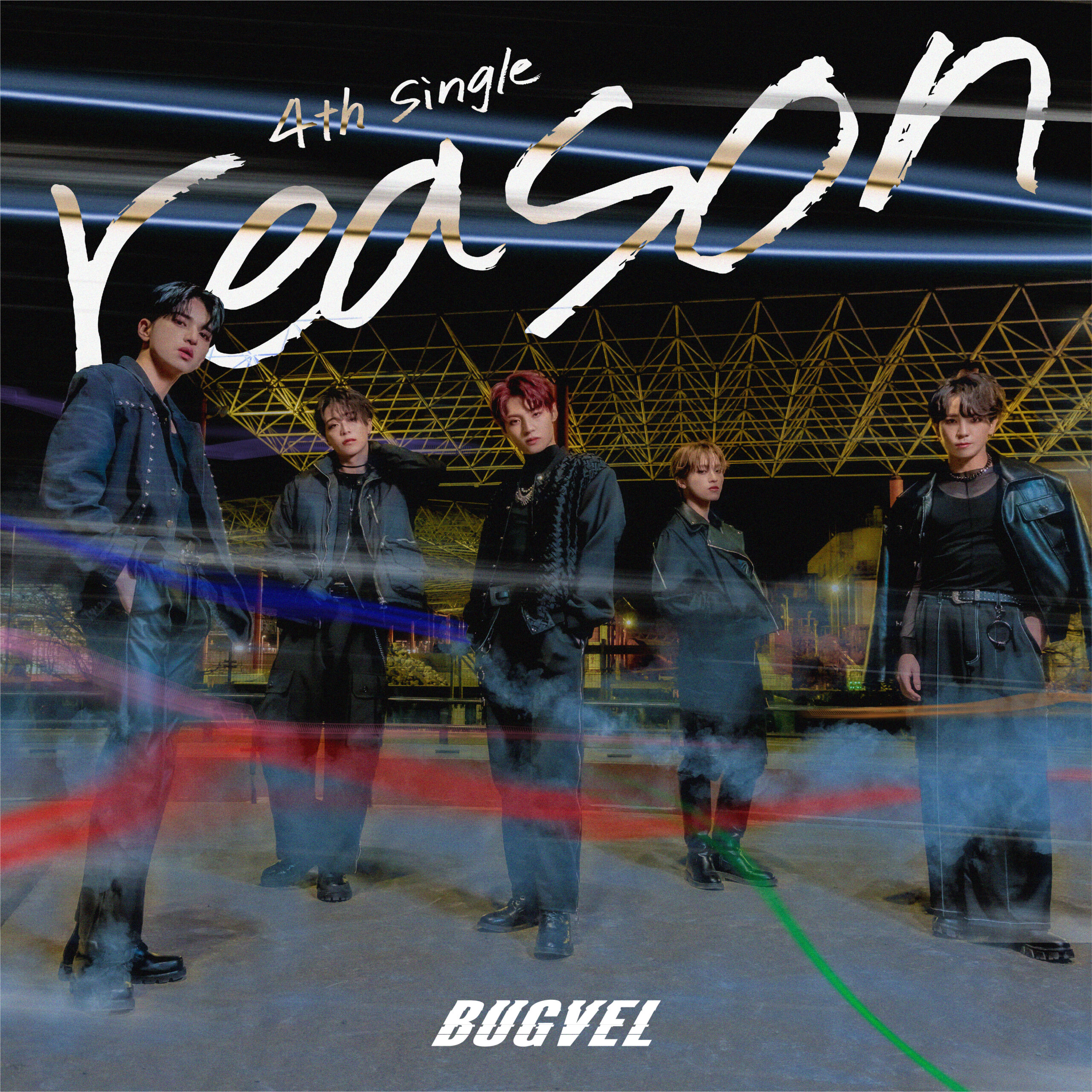 BUGVEL 4th SINGLE 「reason」FC盤予約特典オンライントーク会を開催 - Present Label