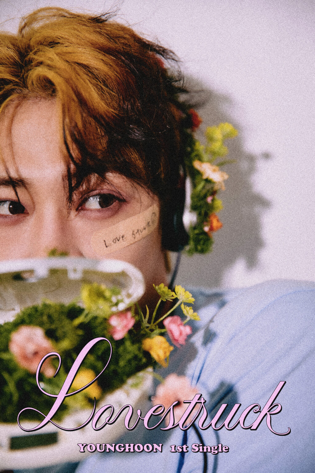 よんふん「Lovestruck」 - Present Label