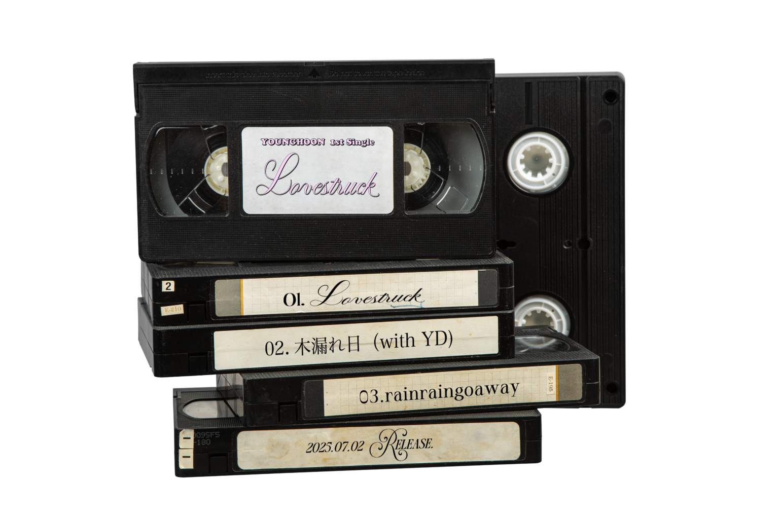 よんふん「Lovestruck」 - Present Label